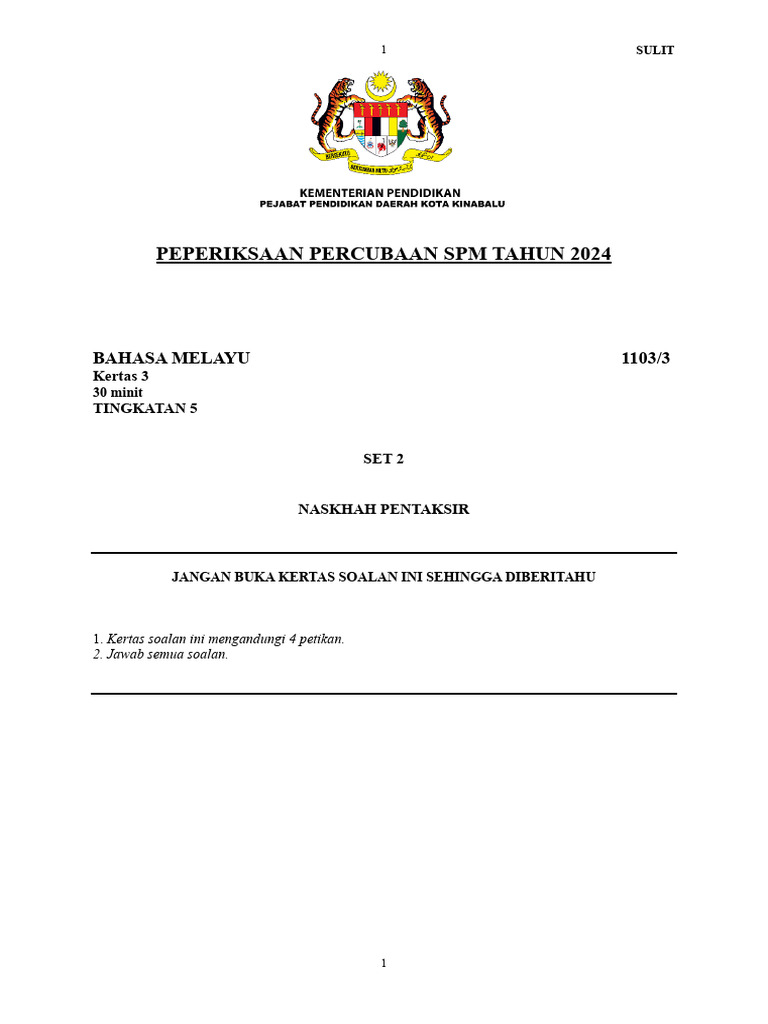 PPC BM K3 Set 2 - Naskhah Pentaksir | PDF