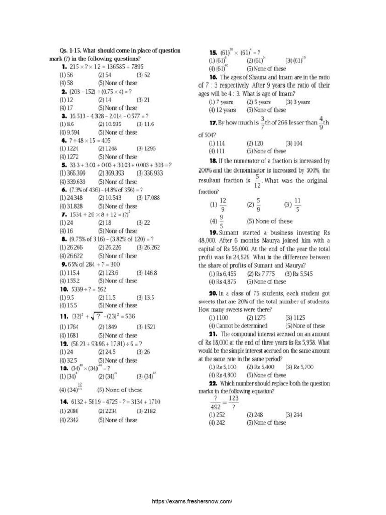 Nmims Cet Old Paper | PDF