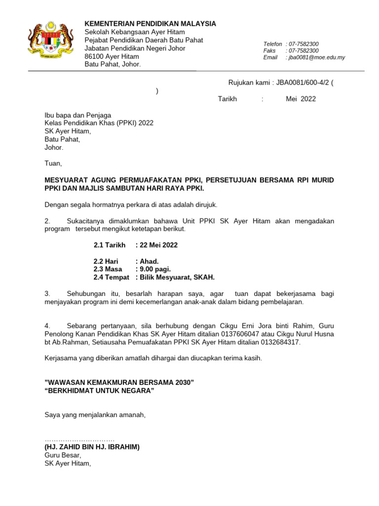 SURAT PROGRM PEM. 2022 bil 1 | PDF