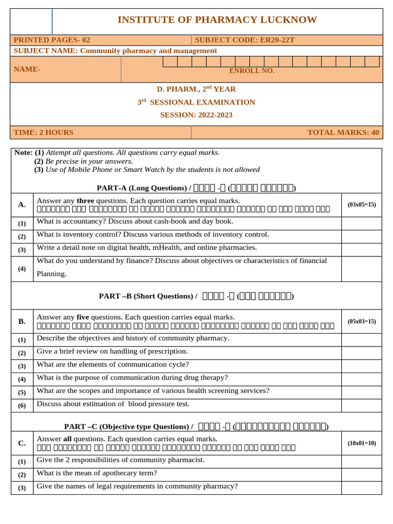 D-2 Community Pharmacy Iop | PDF | Pharmacy | Medical Prescription