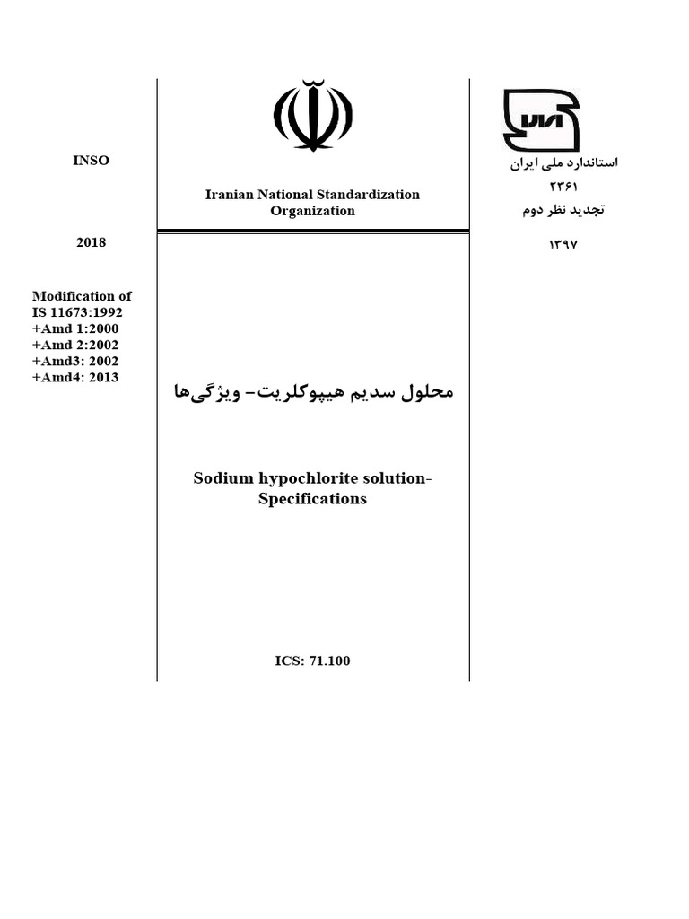 2361 2th Revision: Sodium Hypochlorite Solution-Specifications | PDF