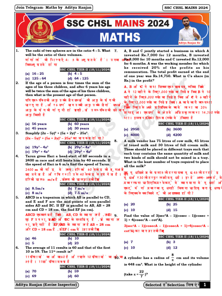 SSC CHSL Mains 2024 (Maths) Final | PDF