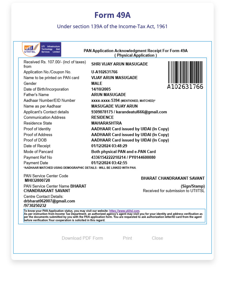 Pan Form | PDF | Applications Of Cryptography | Government And Personhood