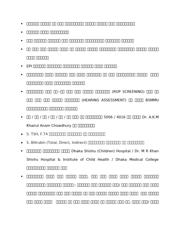 Discharge Advice | PDF