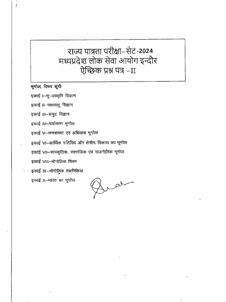 Geography Optional Paper II Syllabus 2024 | PDF