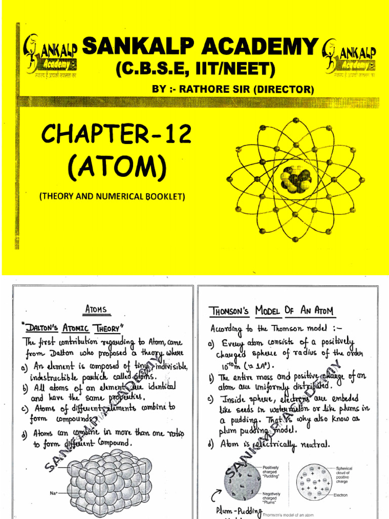 Atom SA Water Mark | PDF