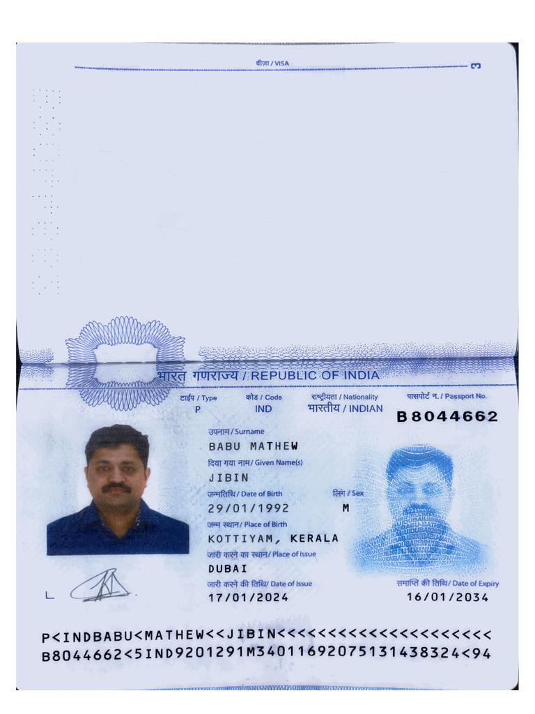 Indian Passport Details for Jibin Babu | PDF