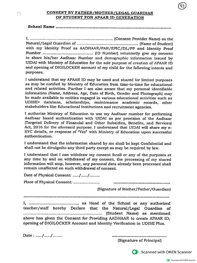 DOC-20241125-WA0043. | PDF