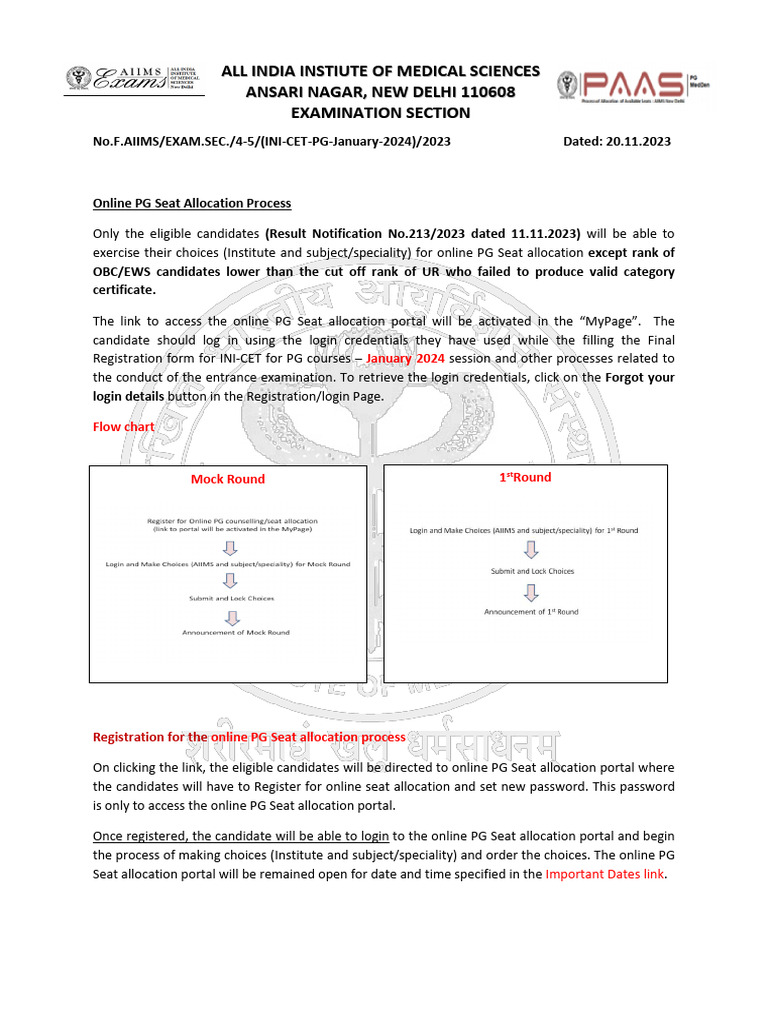 2024 JAN INI-CET 1st Online Seat Allocation 1.3 How To Fill 1st Round ...