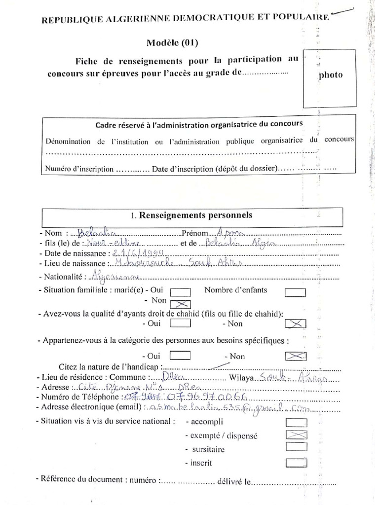 Fiche de Concour | PDF