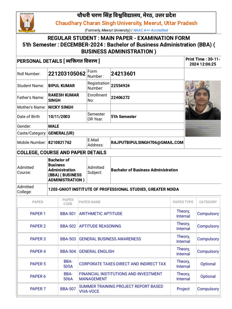 Examination Form (2) | PDF