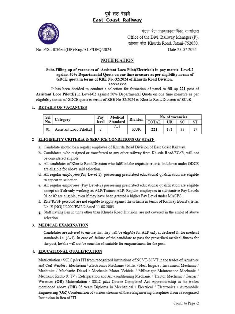 Gdce Alp Dpo Kur - Notification | PDF | Engineering | Machinist