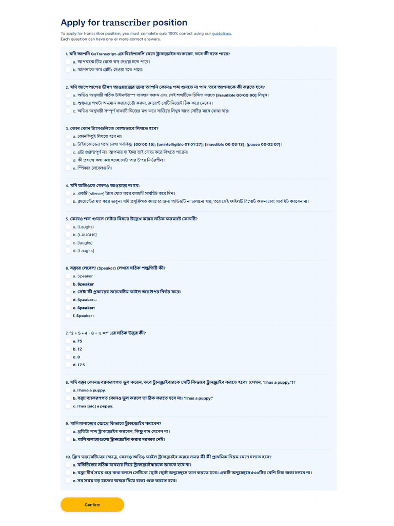 Screencapture Gotranscript Transcription Jobs Quiz 2024 12-02-12!19!14 ...