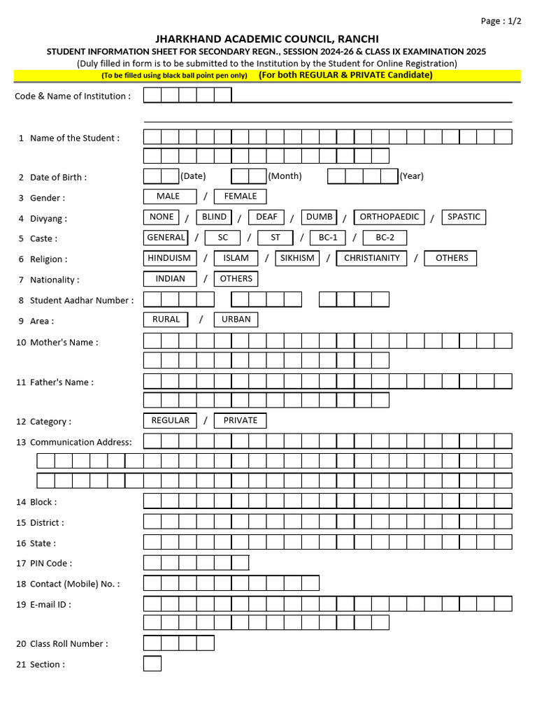 Stud Info Sheet Sec Regn 2023 25 (Regular+Private) 2025 | PDF