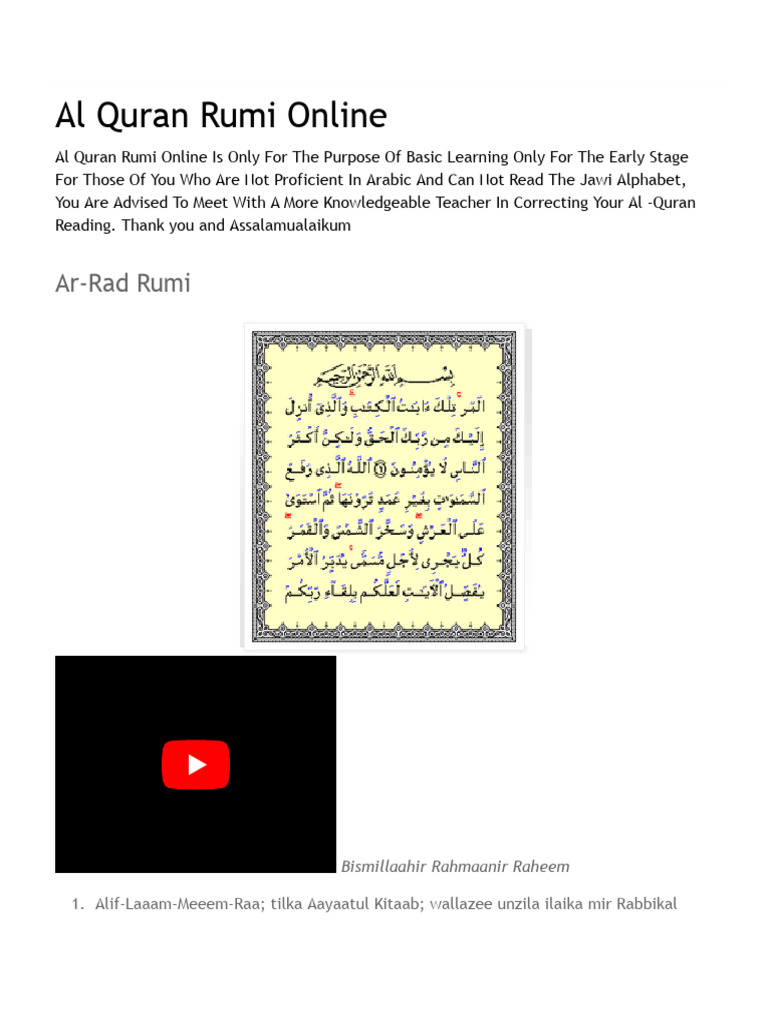 Al Quran Rumi Online - Ar-Rad Rumi | PDF