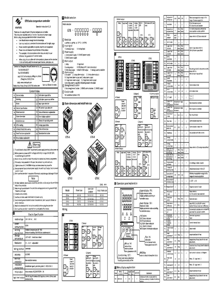 Winpark GT8 V1.13 | PDF