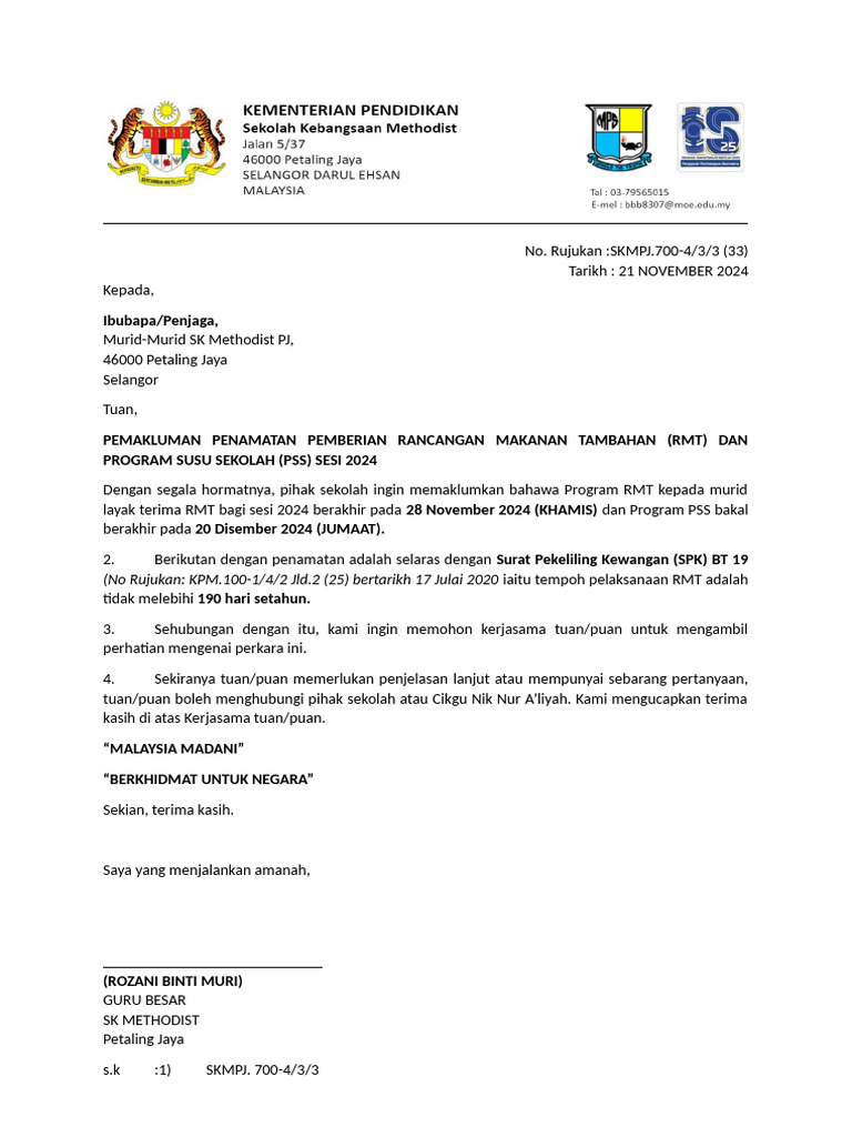 Surat Penangguhan RMT | PDF