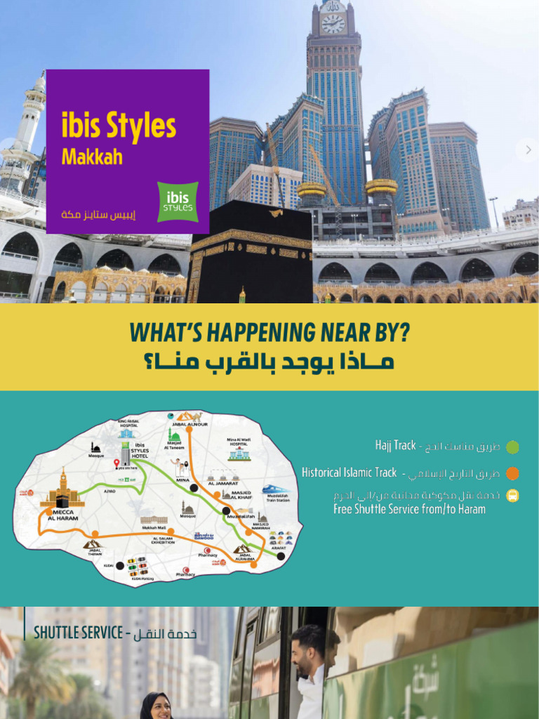 Ibis Styles Brochure | PDF