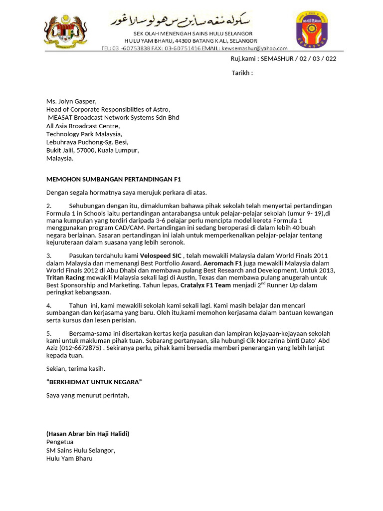 Official Letter - Astro | PDF