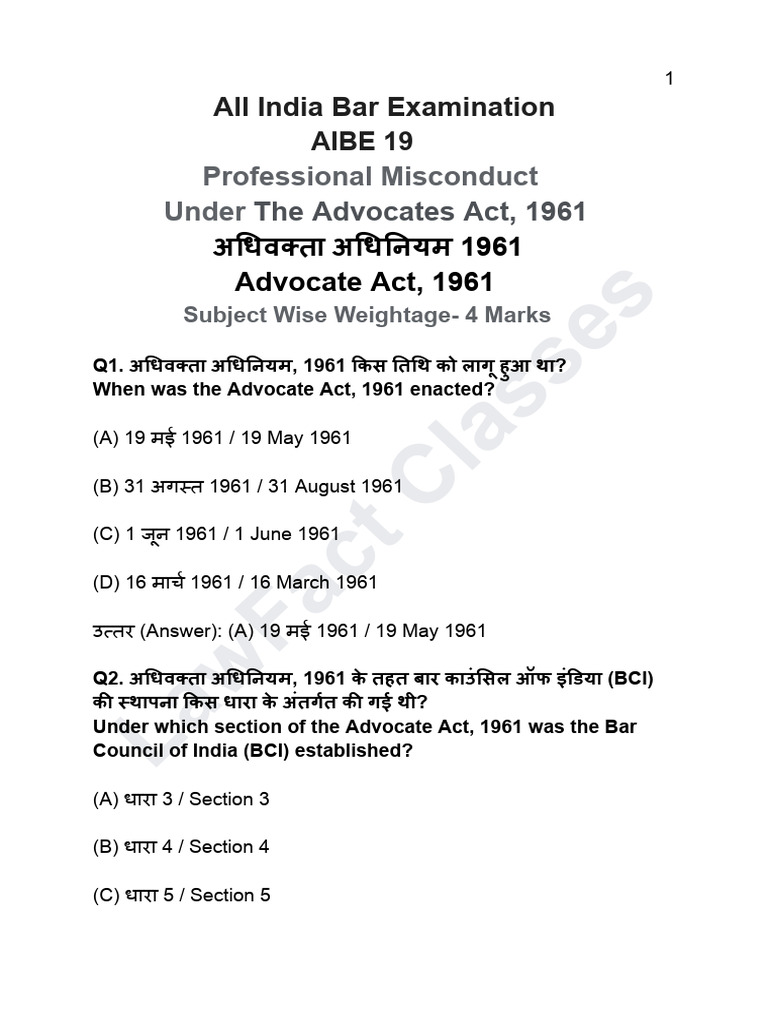 Advocate Act Pdf