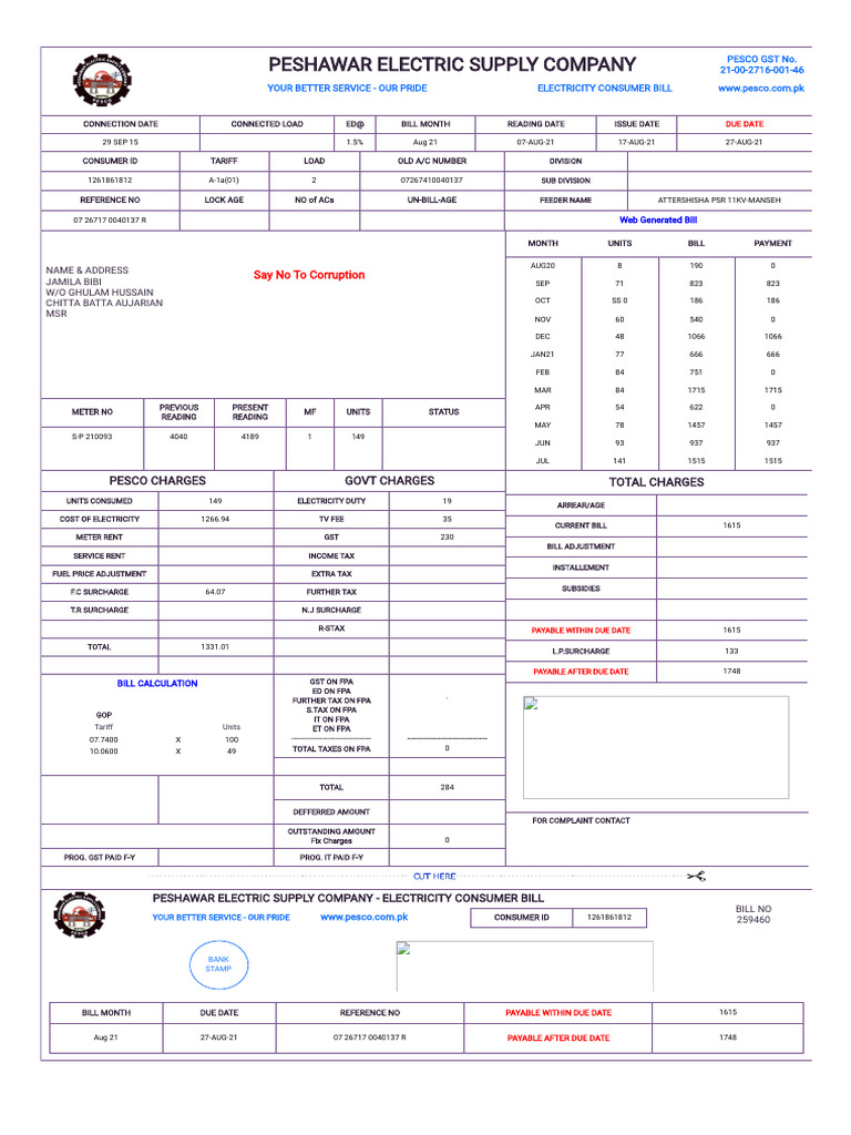 PESCO Online Bill | PDF | Fee | Taxes