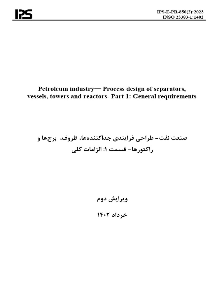 ips-e-pr-850-23383-1 | PDF