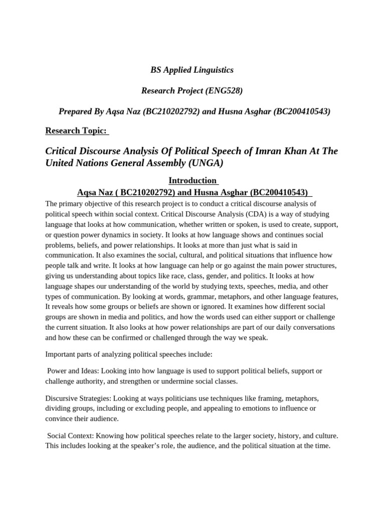 Aqsa Naz Husna Asghar 1 1 1 Pdf Liberal Arts Education
