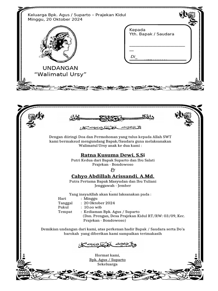 Undangan Walimah Ratna-1 | PDF