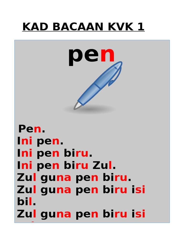 Kad Bacaan KVK | PDF