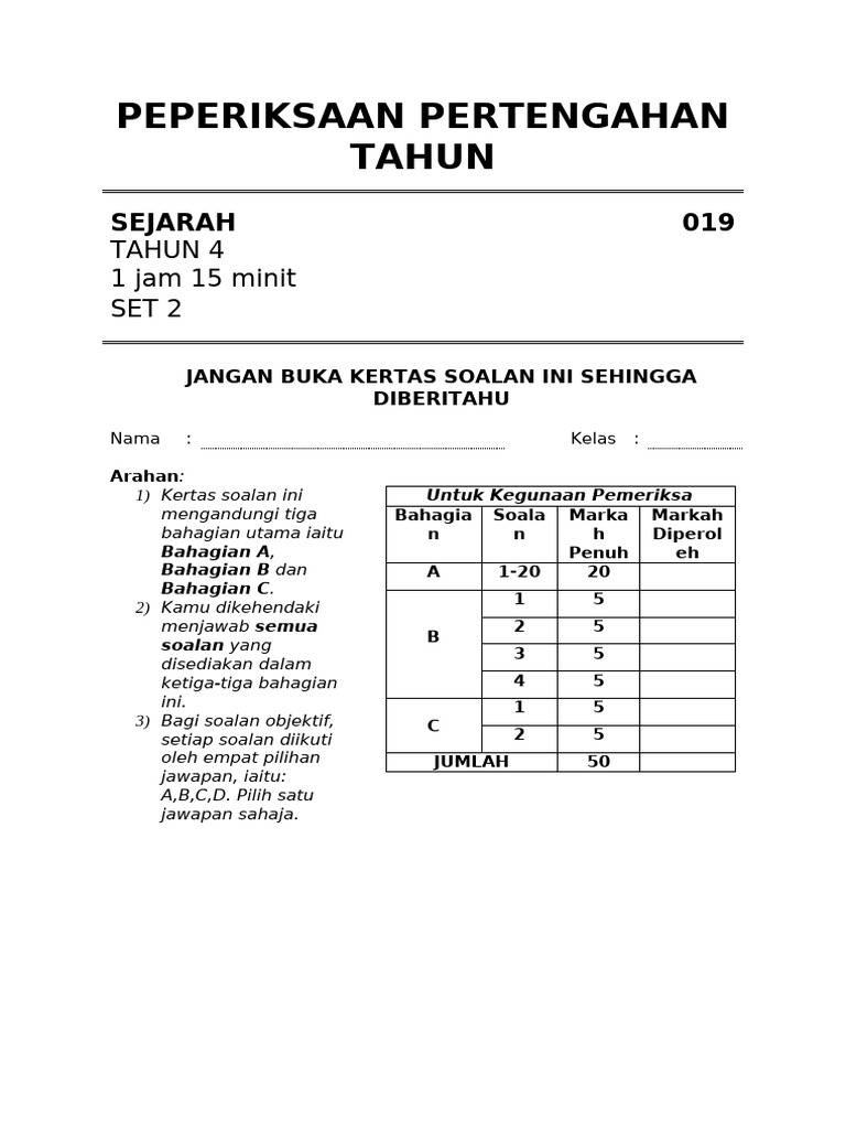 TP2814 - 2 Set Ujian Pertengahan Sesi Akademik Sejarah Tahun 4 Upsa 2024-20254 | PDF