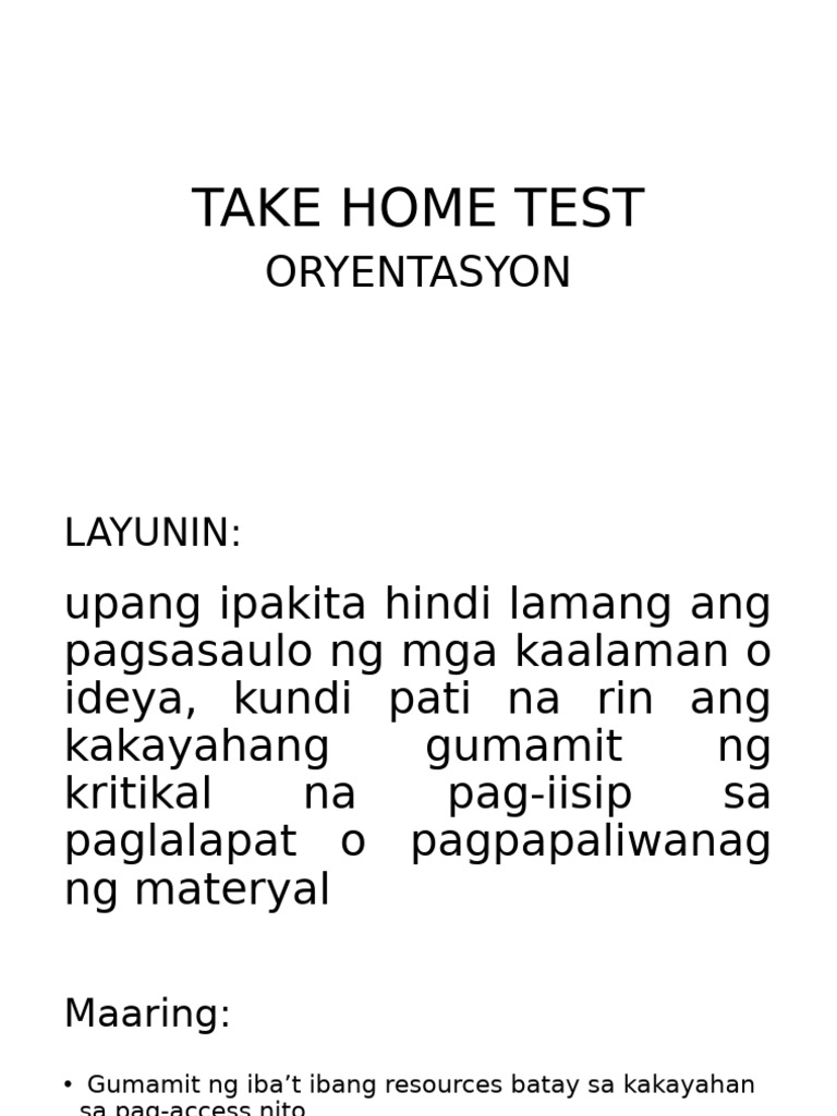 Take Home Test Orientation (4) | PDF