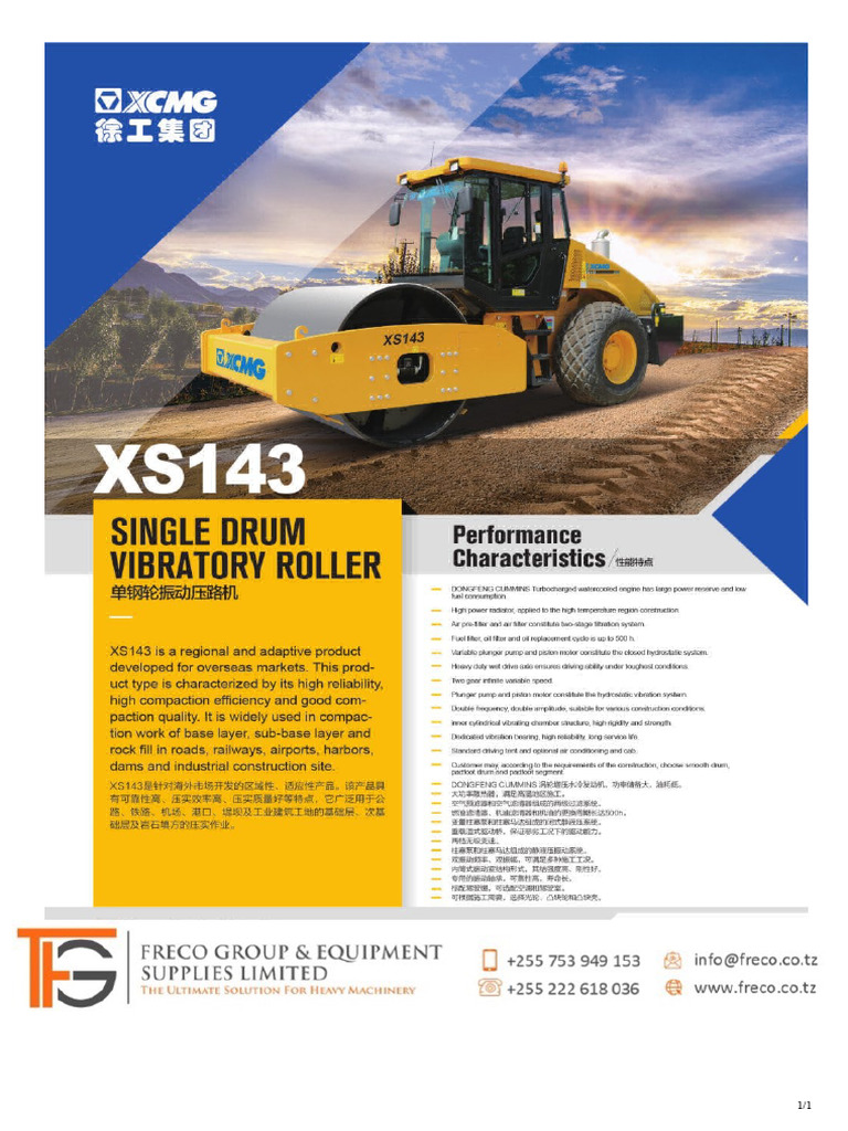 Freco Catalogue - Vibratory Soil Single Drum Compactor-Xs143j XCMG | PDF