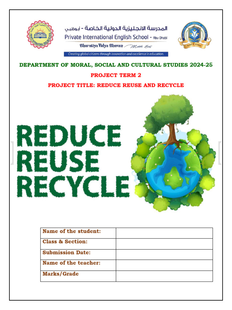 Reduce, Reuse, Recycle Project 2024-25 | PDF