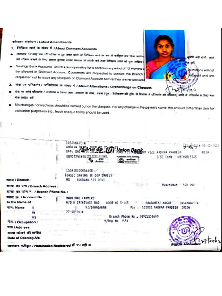 ACE Scanner - 2024 - 08 - 30 | PDF