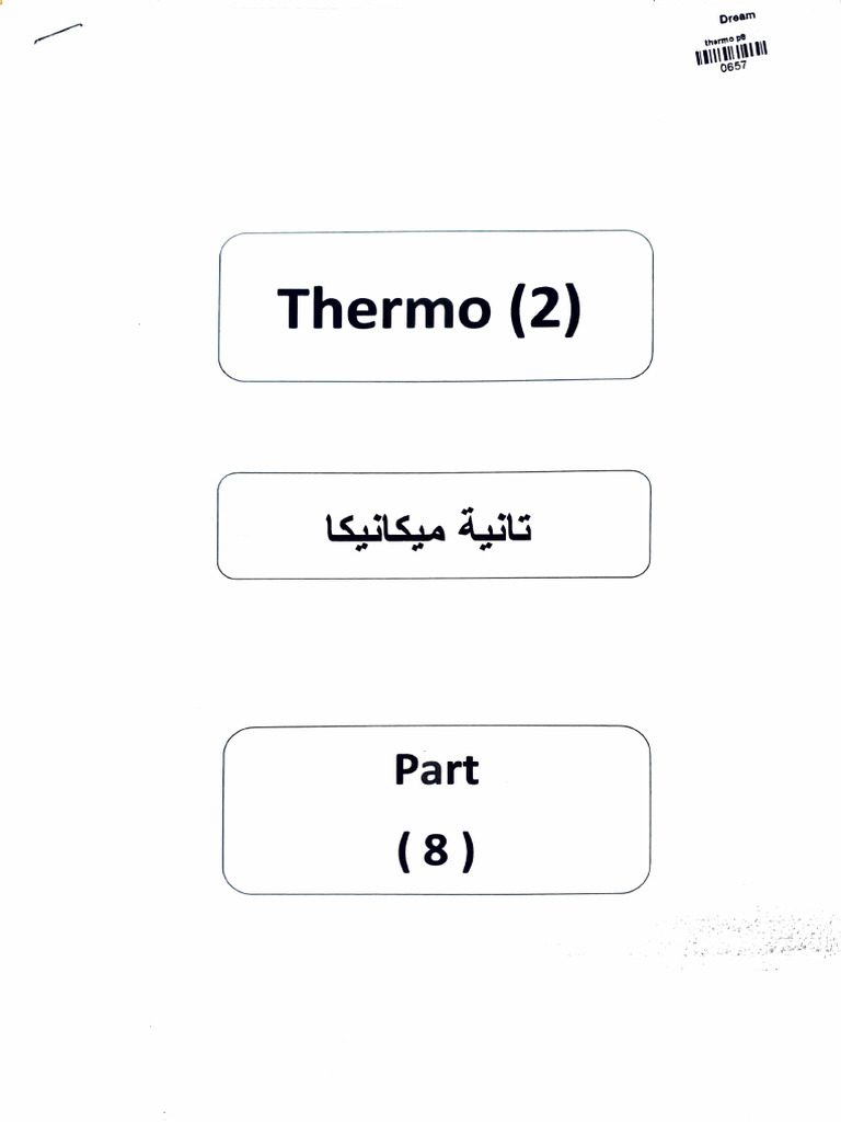 Part 8 - Thermo | PDF | Refrigeration | Gases