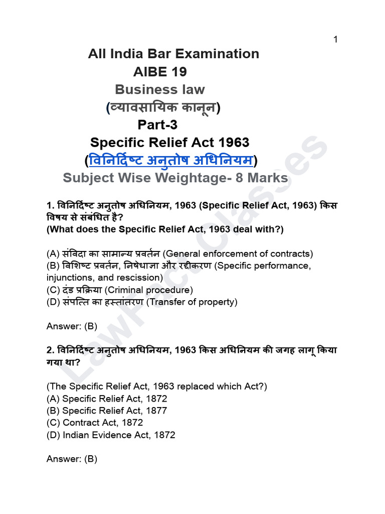 Specific Relief Act 1963 | PDF