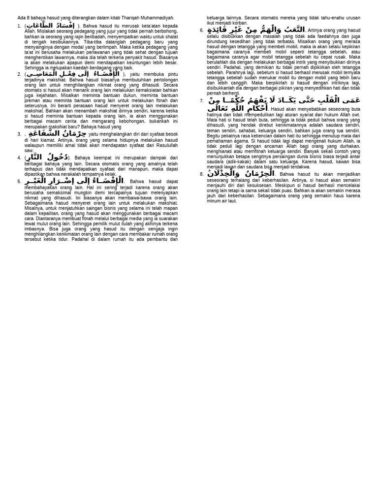 Ada 8 bahaya hasud yang diterangkan dalam kitab Thariqah Muhammadiyah | PDF