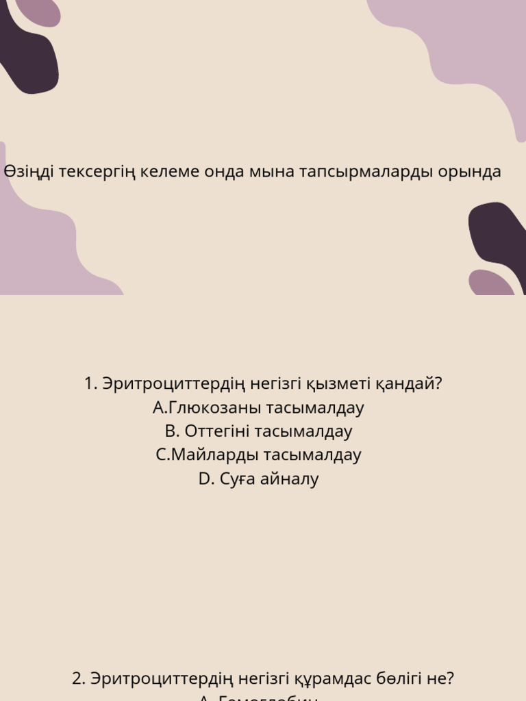 Thesis Defense Pdf Pdf