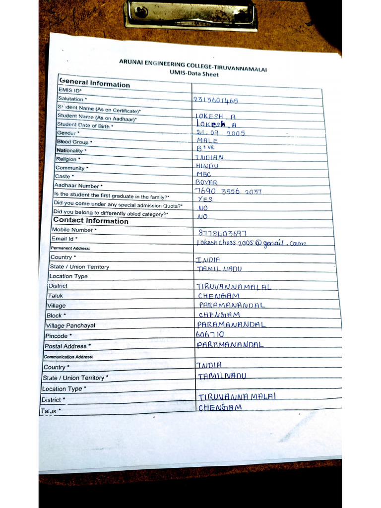 Lokesh Documents | PDF