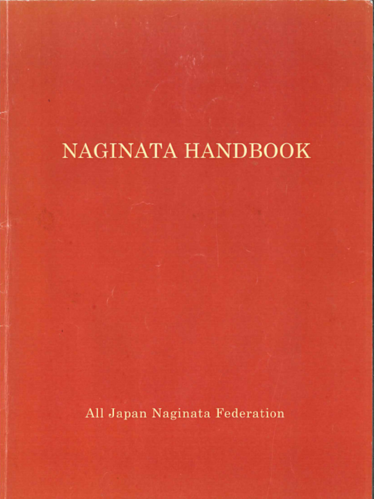 Naginata Red Book | PDF
