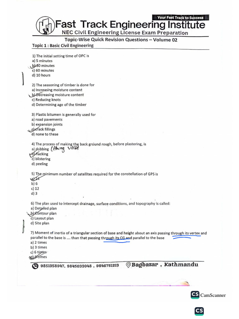 volume 2 updated(1) | PDF | Physical Quantities | Mechanical Engineering