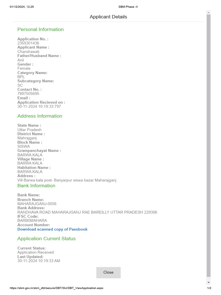 SBM Phase II Application Status | PDF