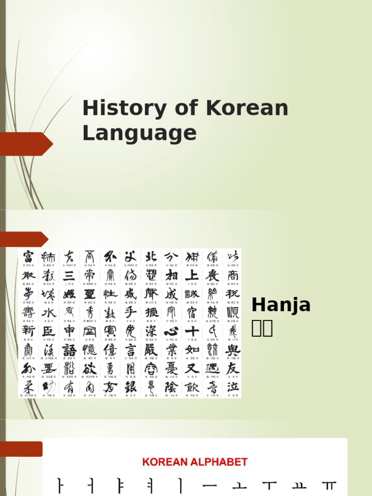 History-of-Korean-Language | PDF