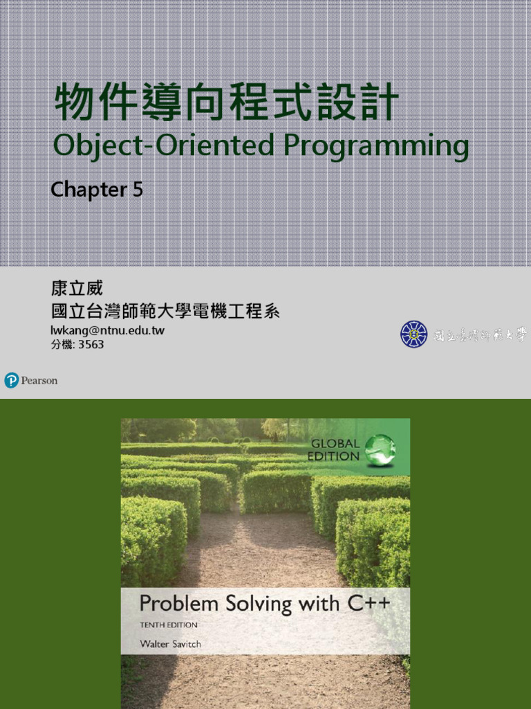 Ch05 - Functions For All Subtasks | PDF | Parameter (Computer Programming) | Computing