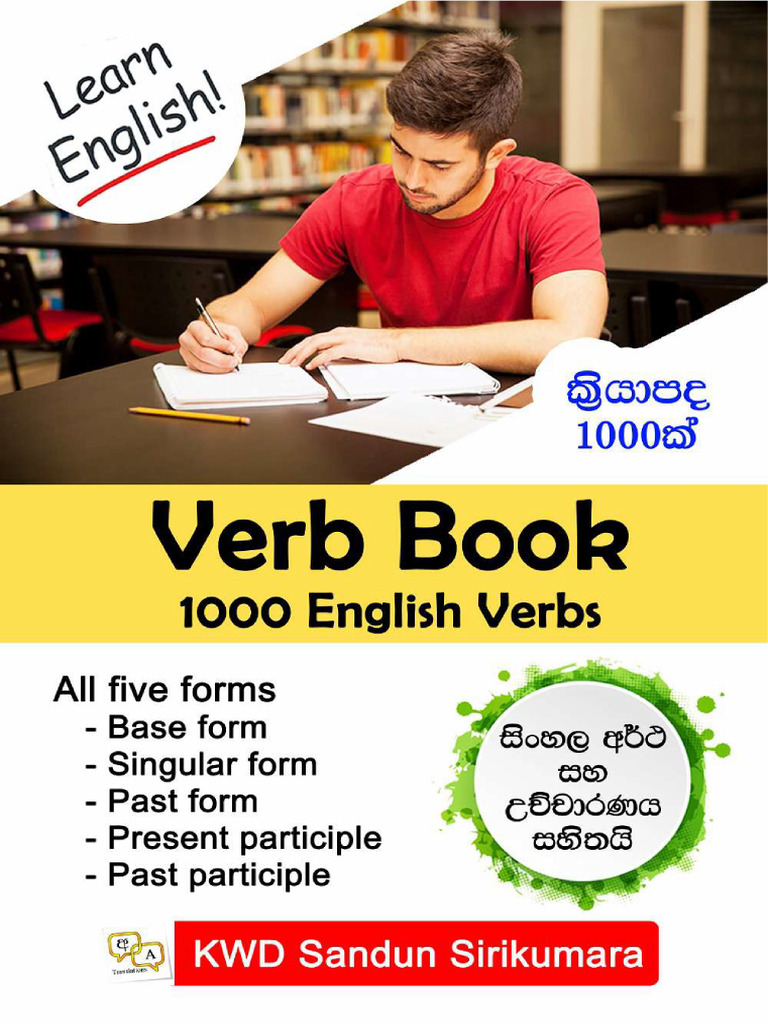 Verb_book | PDF