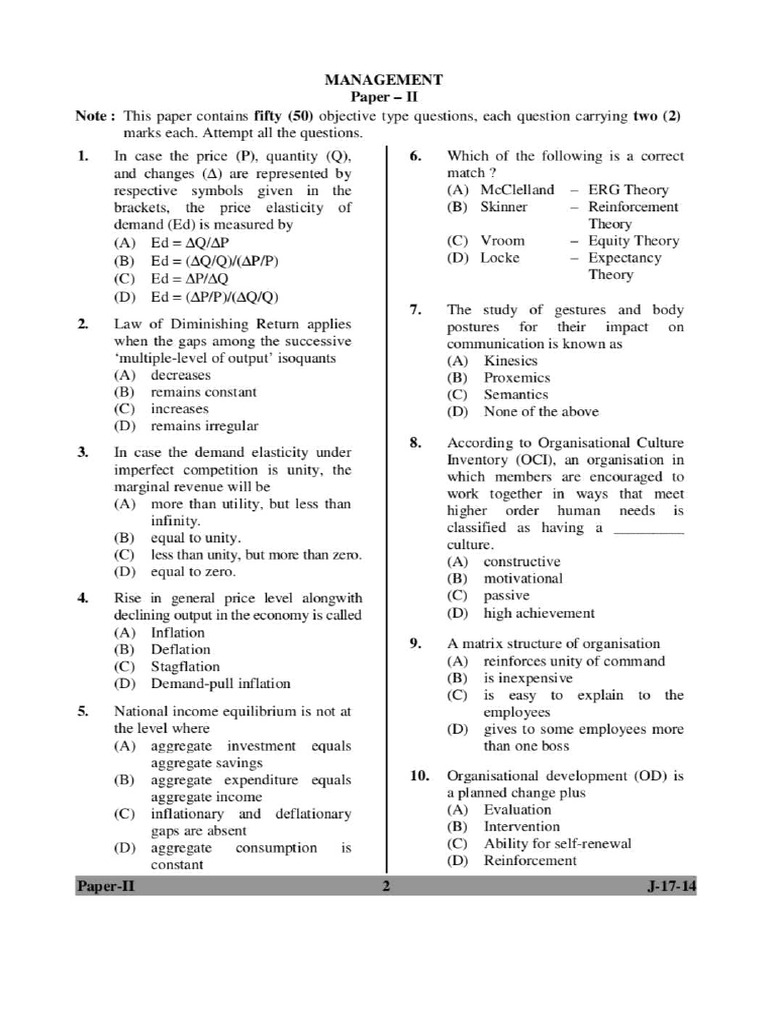 2014 - 2018 Management Pyq | PDF