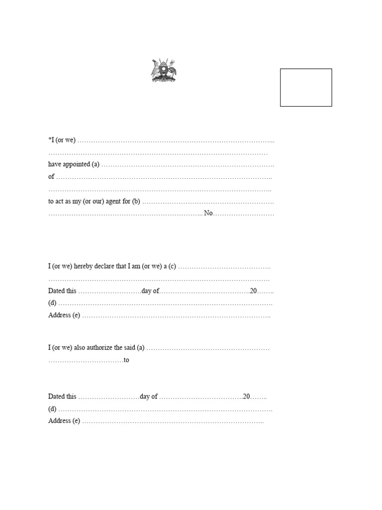 FORM TM 1 | PDF | Civil Law (Common Law)