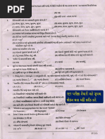 Pedhinamu Format | PDF