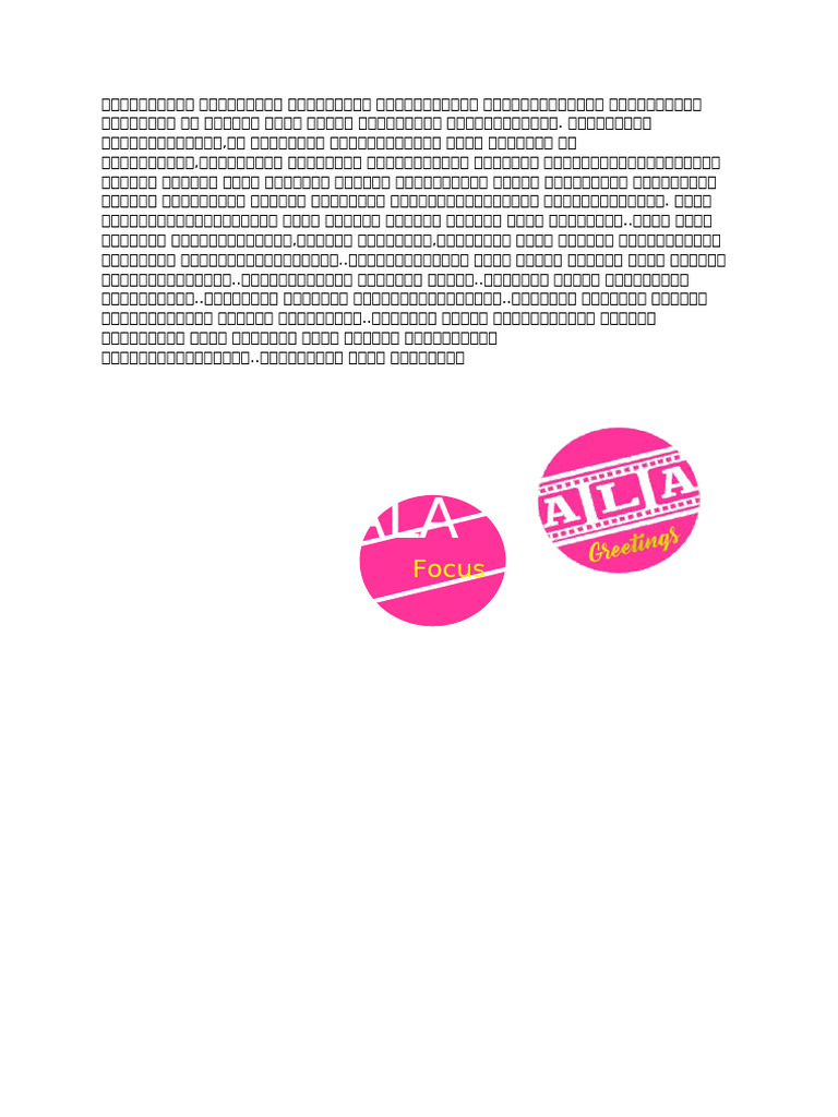 ALA Logo | PDF