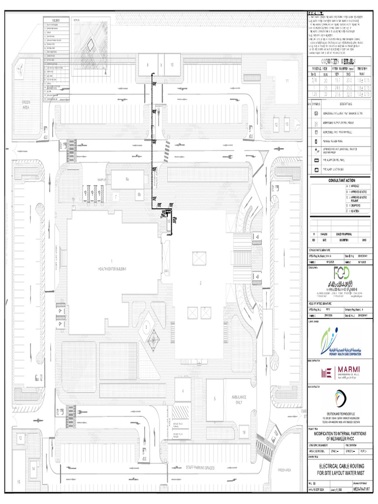 SITE LAYOUT - Merged | PDF